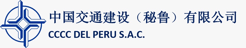 Traductor chino/español - CCCC del Perú SAC - Instituto Confucio PUCP ...