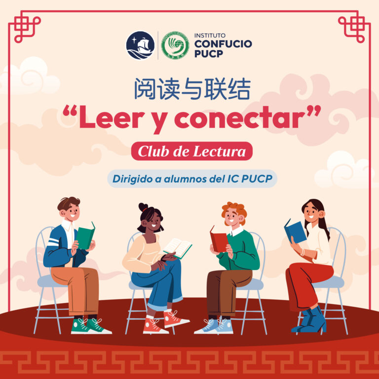 Club de lectura: “Leer y Conectar” - Instituto Confucio PUCP Instituto ...